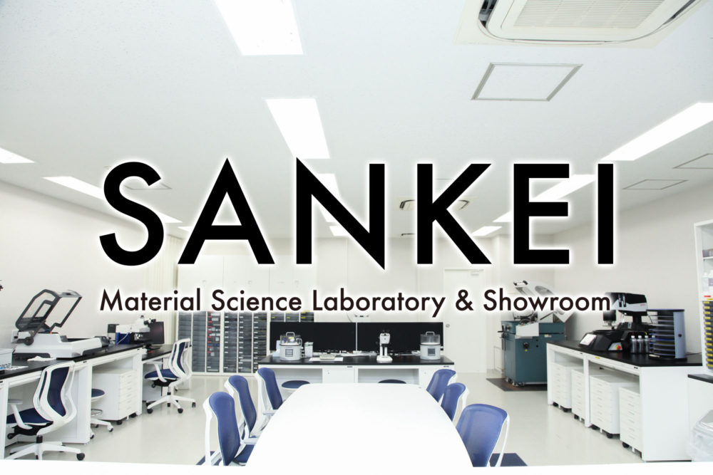 株式会社三啓 （SANKEI CO.,LTD．） » 営業拠点